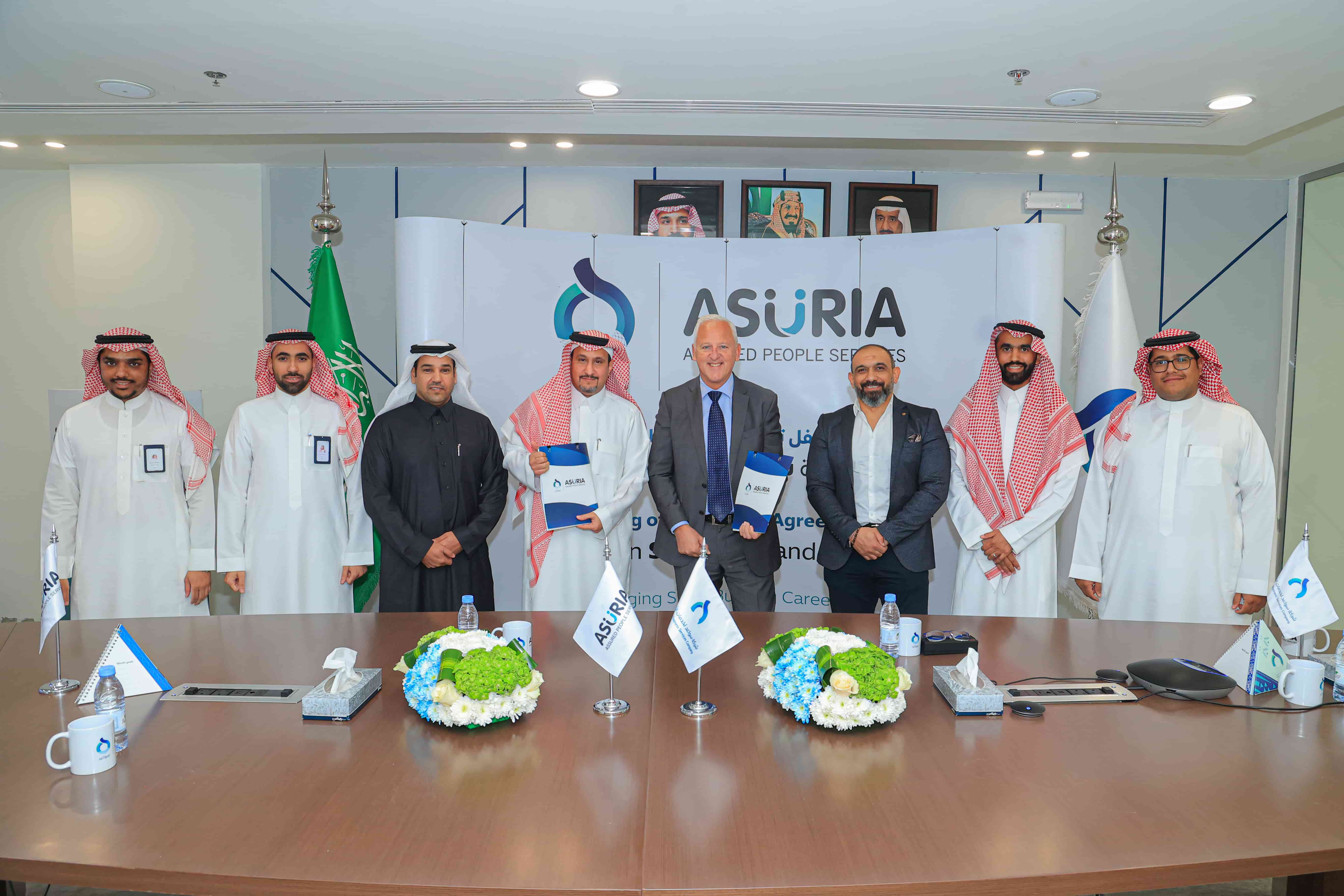 Asuria launches strategic alliance with Sawaeed